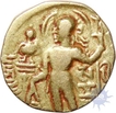 Gold Dinar Coin of Samudragupta of Gupta Dynasty. | Auction 08 ...