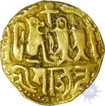 Gold coin of Sri Rajendra Chola. | Auction 09 | Marudhararts