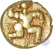 Gold Varaha Coin of Harihara Raya Iof Vijayanagara Empire. | Auction 12 ...