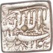 Silver Square Rupee Coin of Akbar. | Auction 20 | Marudhararts