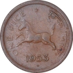 Bronze One Pice Coin of Hyderabad Mint of Republic India of the Year ...