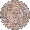 Copper Half Anna of Victoria Queen of Madras Mint of 1862. | Auction 25 ...