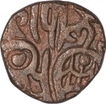 Copper Coin of Mahi Pala of Rajputs Dynasty. | Auction 26 | Marudhararts