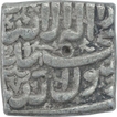 Silver Square One Rupee Coin of Akbar. | Auction 33 | Marudhararts