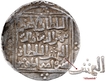 Extremely fine & Extremely Rare Silver Tanka Coin of Raziya Sultan of ...