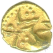 Gold Coin of Gooty of Muhammad Shah. | Auction 05 | Marudhararts