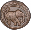 Copper Kasu Coin of Devaraya II of Sangama Dynasty of Vijayanagar ...