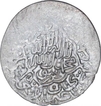 Rare Silver One Shahrukhi Coin of Humayun of Qandahar Mint. | Auction ...