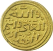 Gold Tanka Coin of Muhammad Bin Tuqhluq of Hadrat Delhi Mint of Delhi ...
