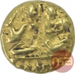 Gold Half Varaha Coin of Hari Hara II of Vijayanagar Empire. | Auction ...