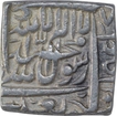 Silver Square One Rupee Coin of Akbar. | Auction 21 | Marudhararts