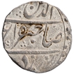Silver One Rupee Coin of Sironj Mint of Maratha Confederacy. | Auction ...