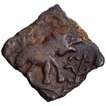 Copper Square Coin of Ujjaini Region. | Auction 23 | Marudhararts