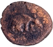 Copper Coin of Sundara Pandya of Pandyas. | Auction 34 | Marudhararts