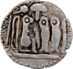 Very Rare Silver Kahavanu Coin of Uttam Chola of Chola Empire with many ...