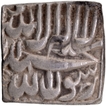 Silver Square Rupee Coin of Akbar of Bangala Mint. | Auction 37 ...