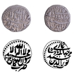 Silver Half Rupee (Sultani) AH 1014 & Sana 1 RY Coin of Jahangir of ...