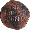 Very Rare Sikkim Thutab Namgyel Copper Paisa Coin. | Auction 42 ...