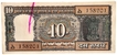 Ten Rupees Bundle of 1970 Signed by B N Adarkar of Republic India ...